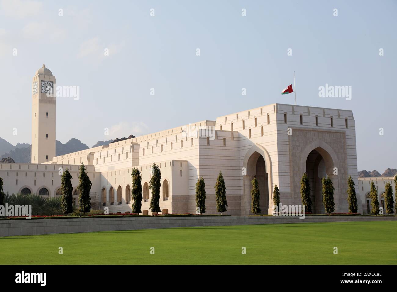 Majlis ad dawla hi-res stock photography and images - Alamy