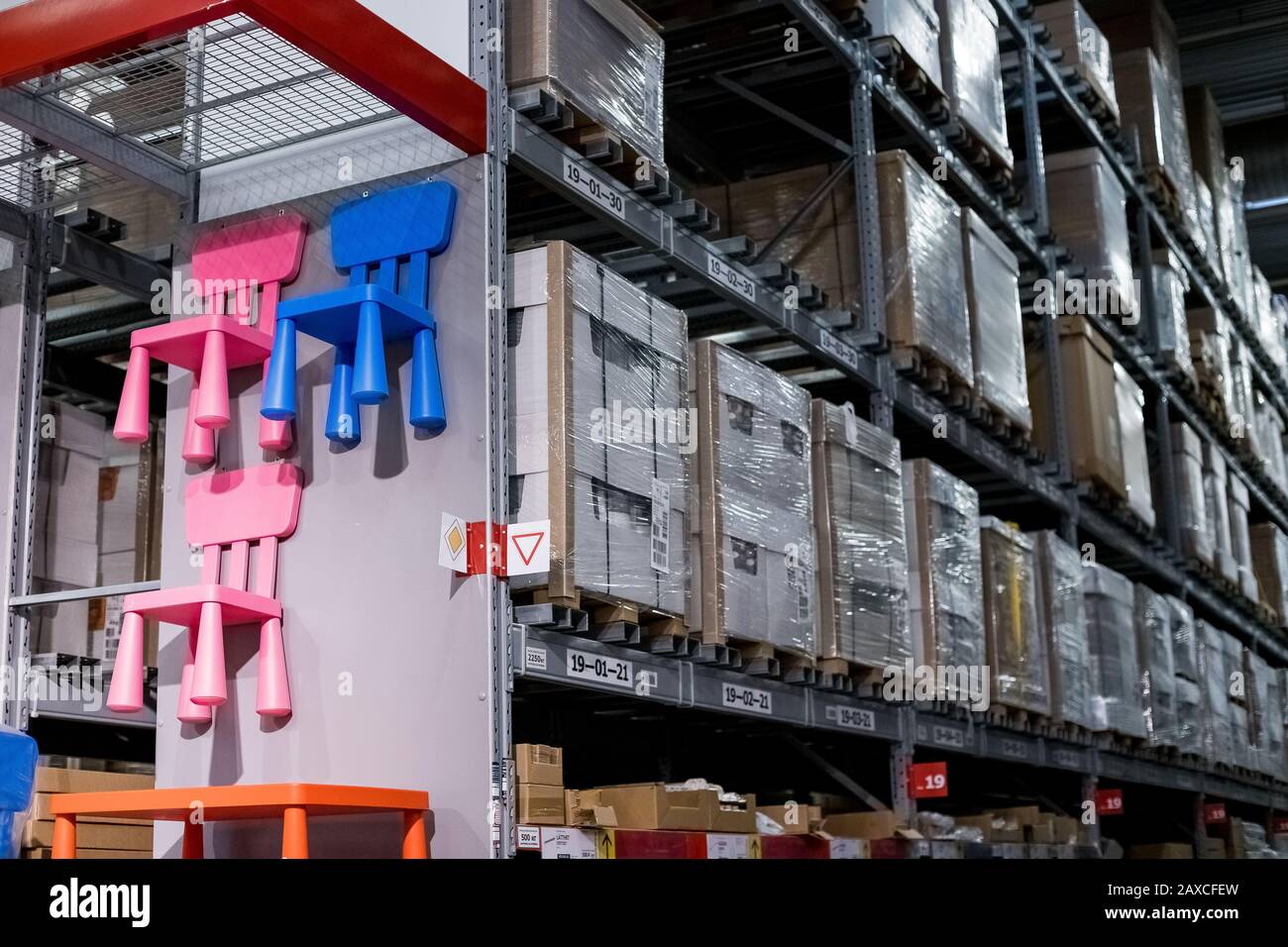 Russia, Moscow ,JANUARY 5, 2020.Warehouse storage in an IKEA store ...