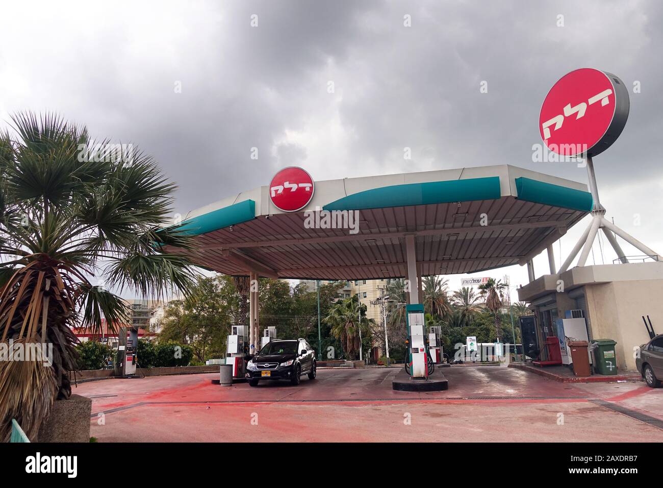 Delek gas station in Ra'anana Stock Photo - Alamy