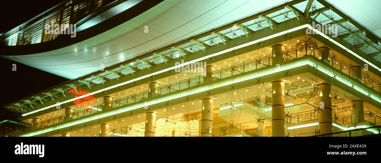Shanghai grand stage hi-res stock photography and images - Alamy