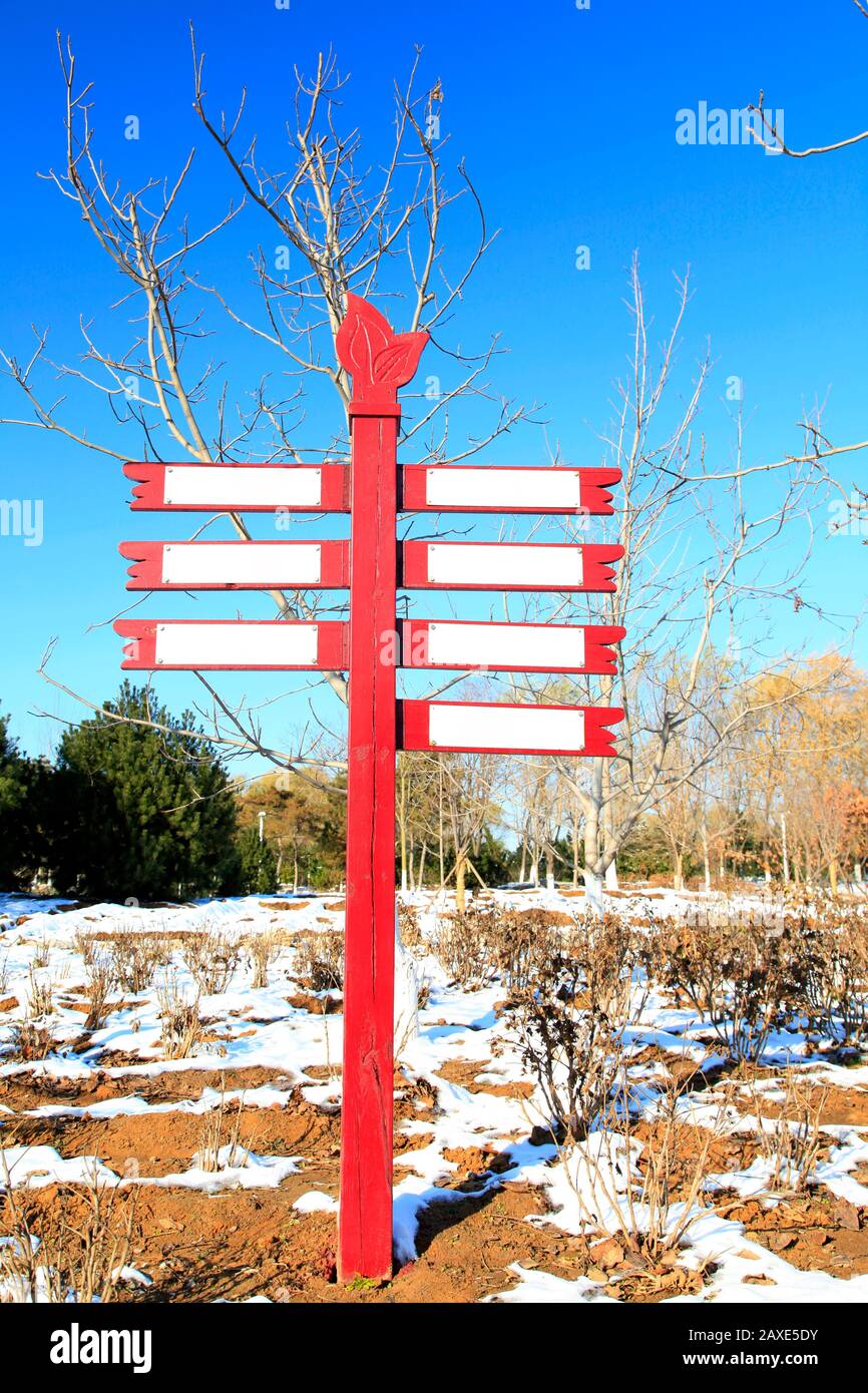 The blank signs in the park Stock Photo - Alamy