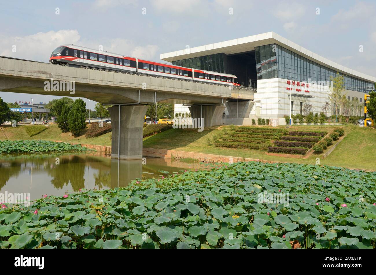Maglev train leaves the maglev station at Changsha airport, Changsha ...