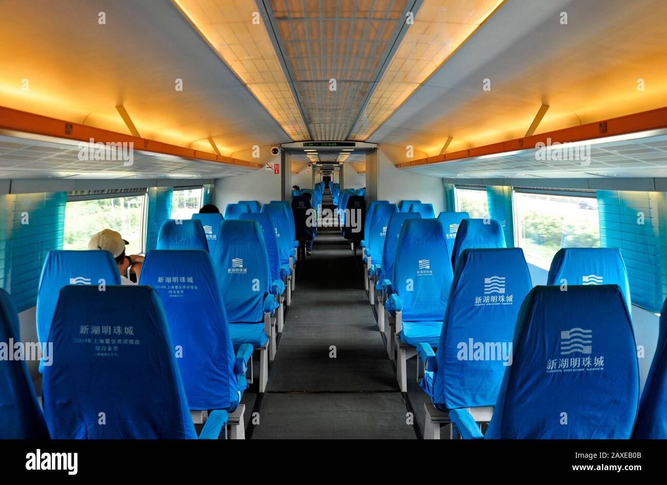 Standard class seating on a maglev train, Shanghai, China Stock Photo ...