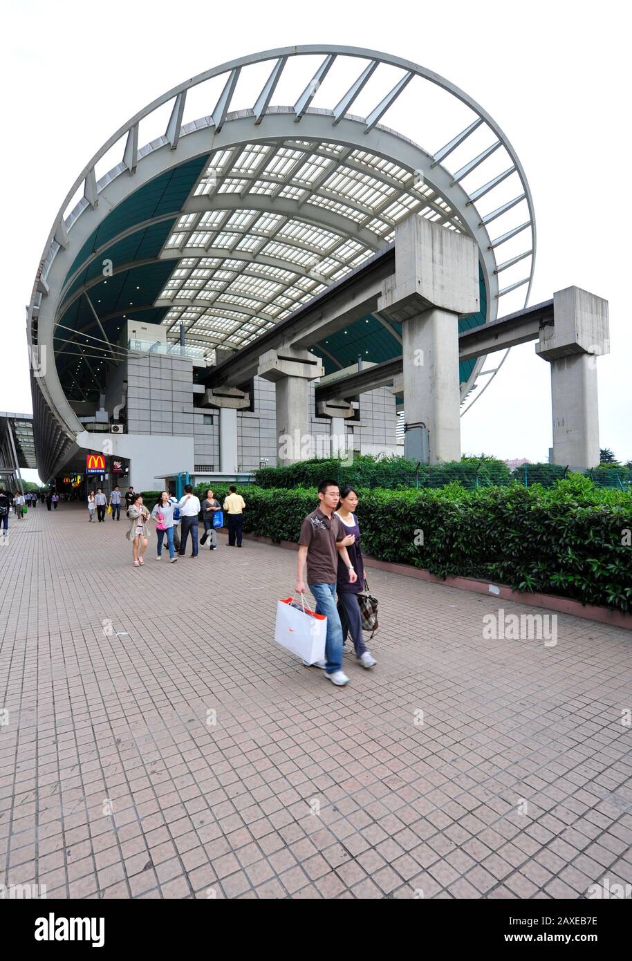 Longyang road station on the Shanghai Maglev, China Stock Photo - Alamy