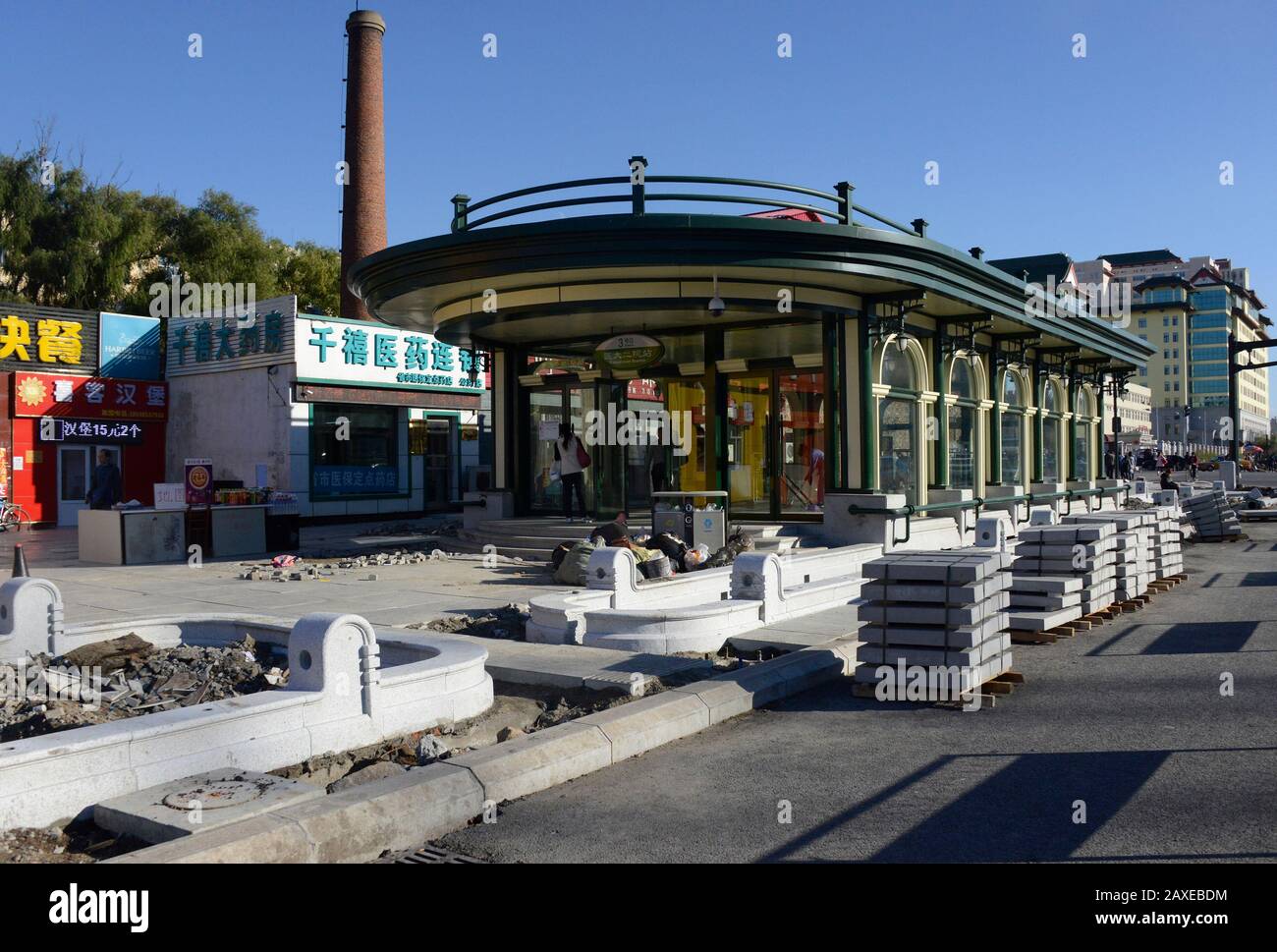 New retro-stylish entrances to Harbin metro line 1, China, shortly ...