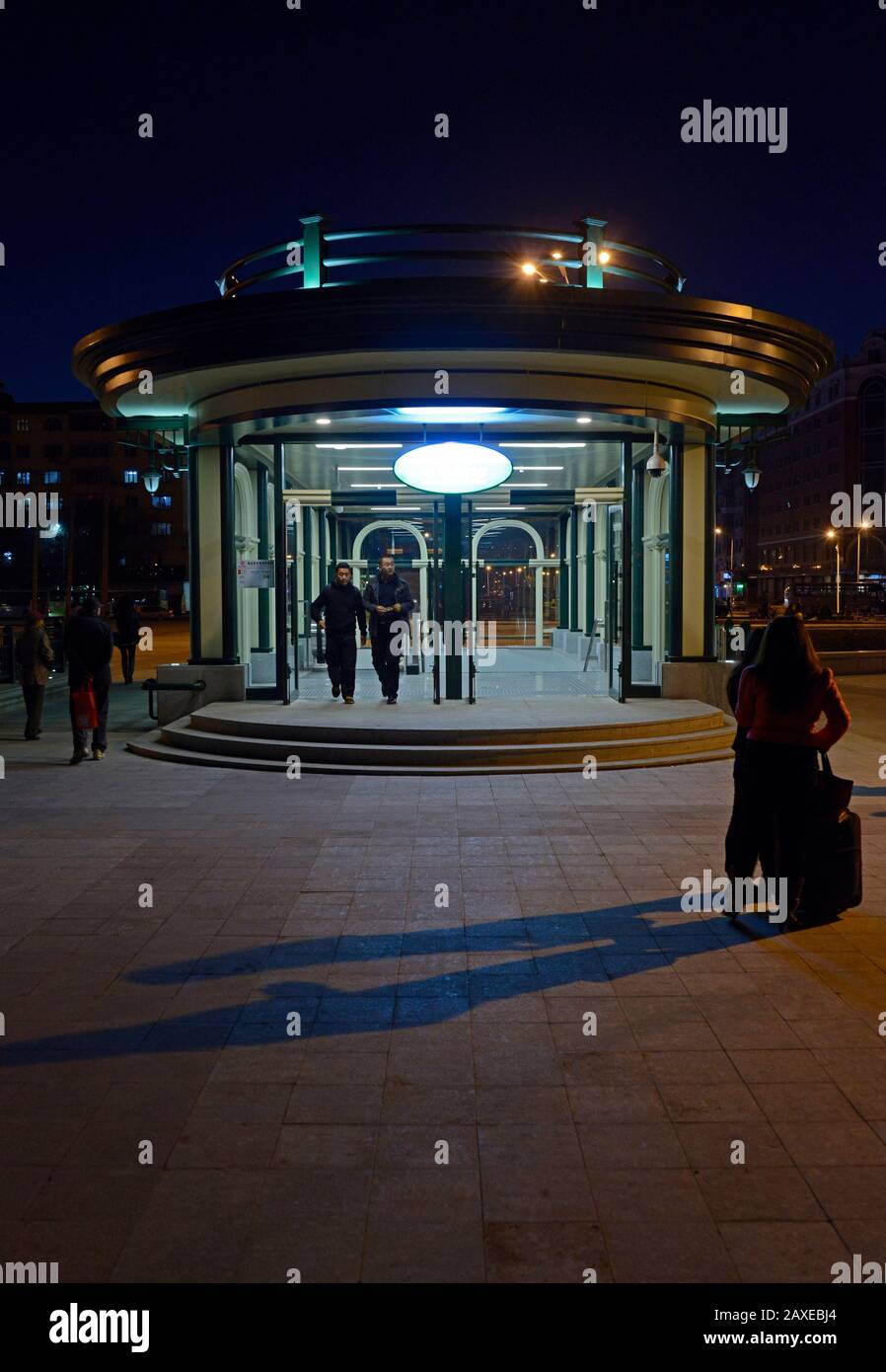Harbin metro line 1 station entrance at Harbin East railway station ...