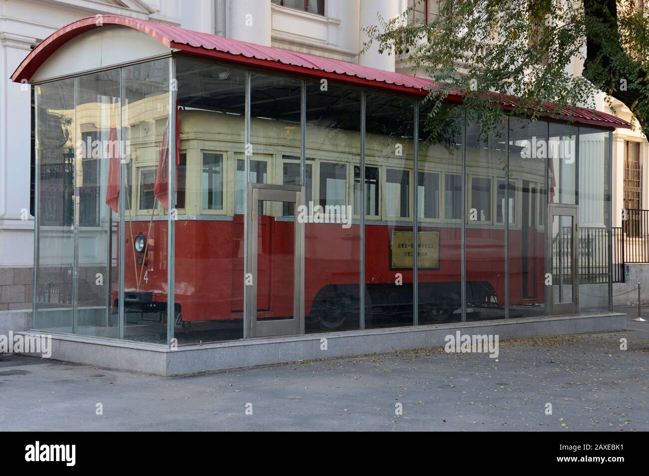 Old tram shed hi-res stock photography and images - Alamy