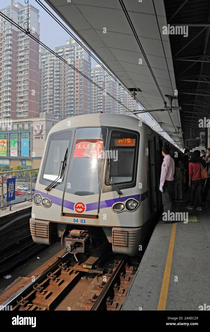 Zhongshan park station hi-res stock photography and images - Alamy