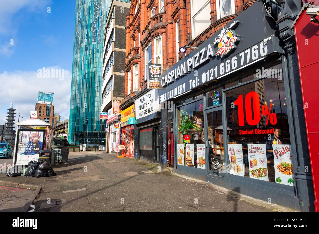 Holloway circus queensway hi-res stock photography and images - Alamy
