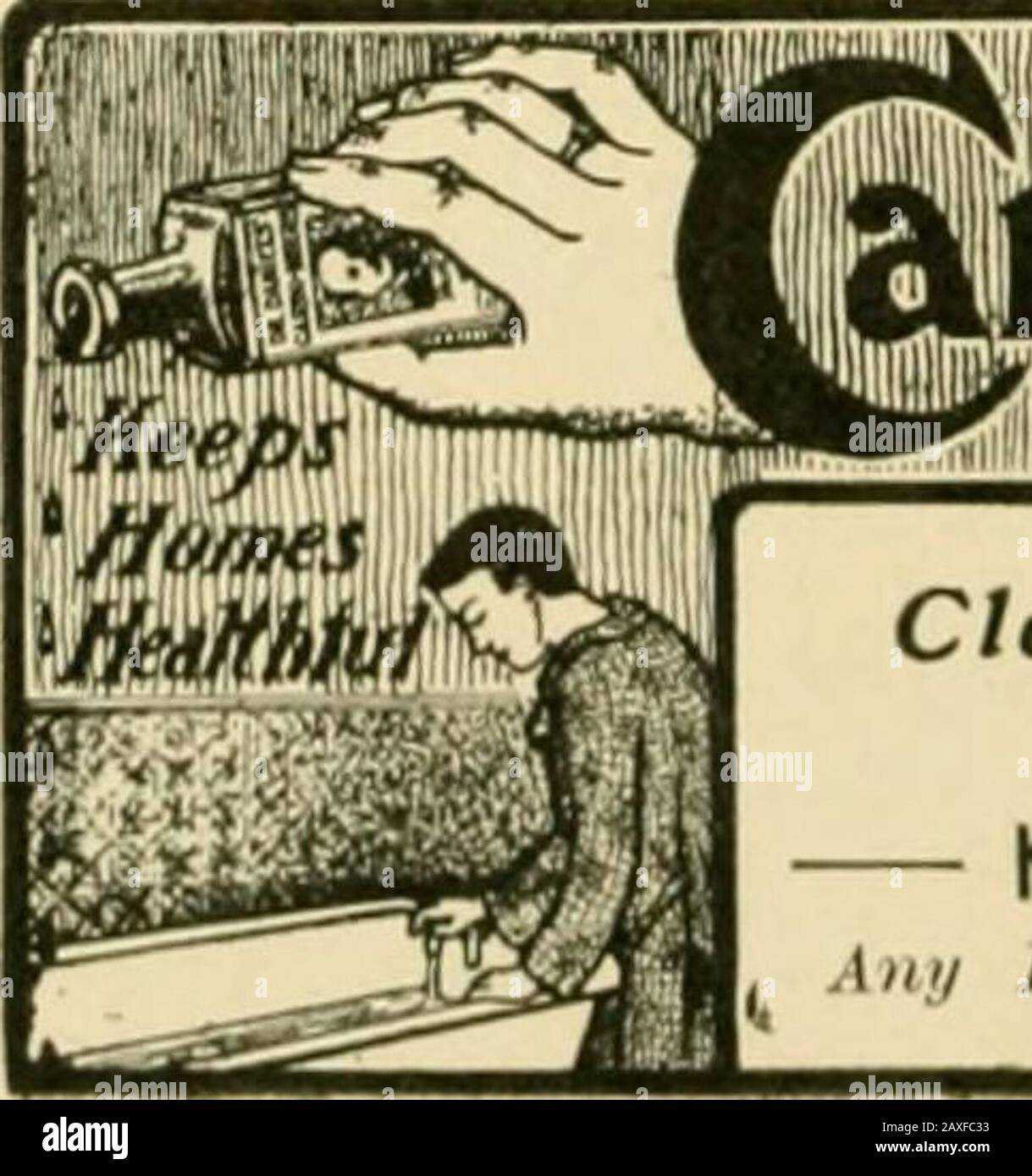 Lowell trolley hi-res stock photography and images - Alamy