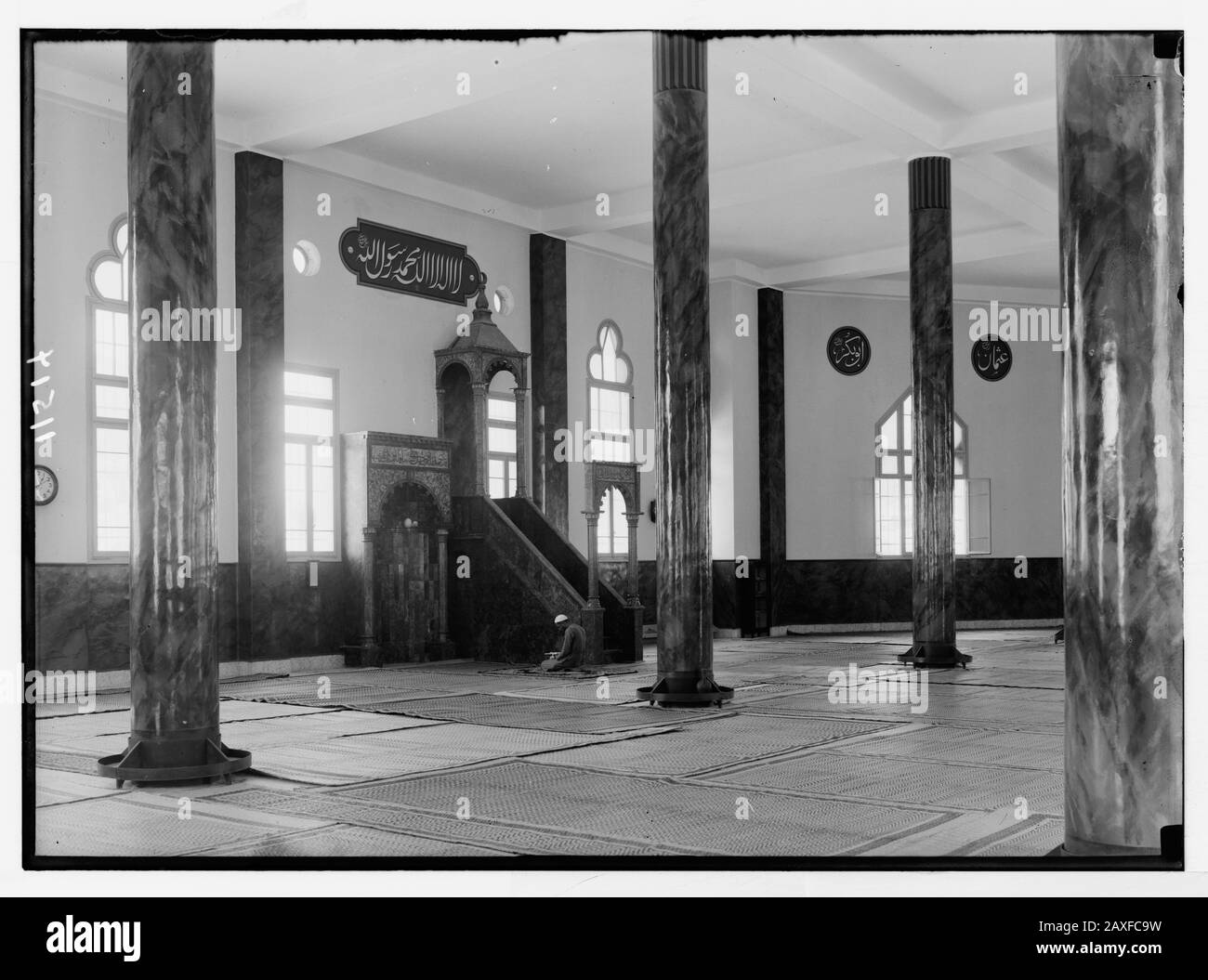 Improvements in nablus the new mosque hi-res stock photography and ...