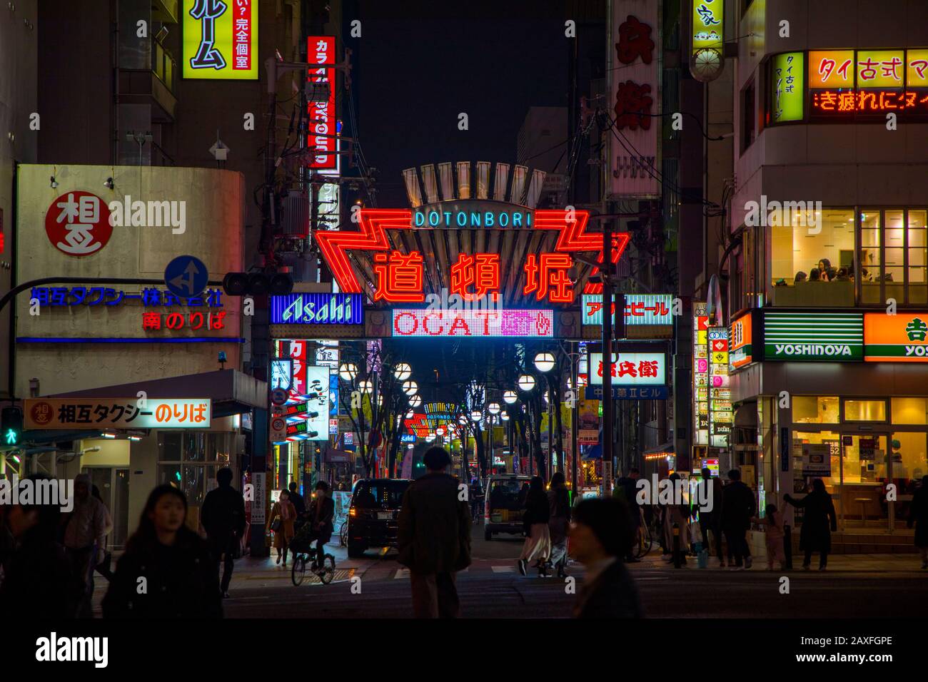 Dotonbori, Osaka, Japan Stock Photo - Alamy