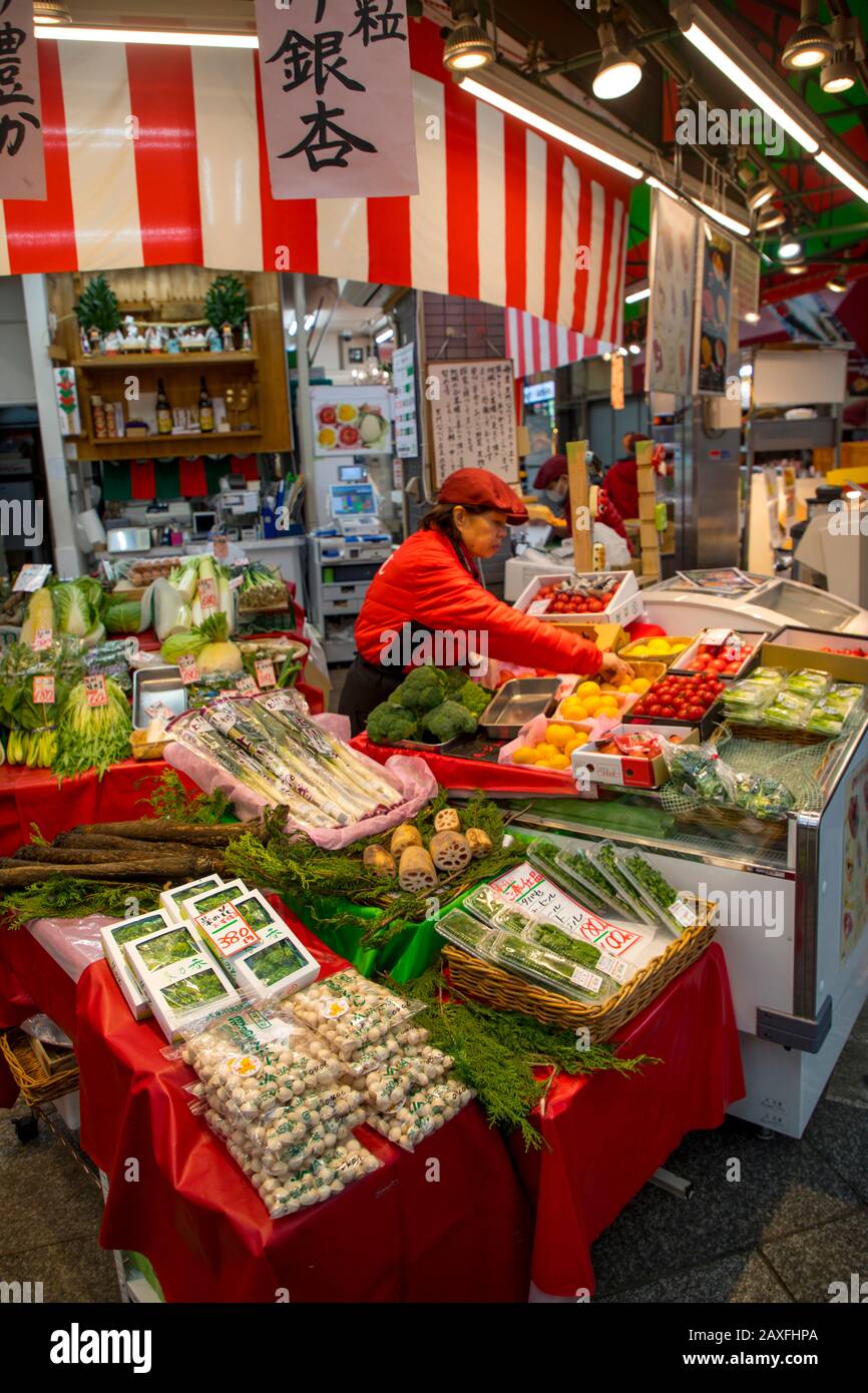 Kuromon hi-res stock photography and images - Alamy