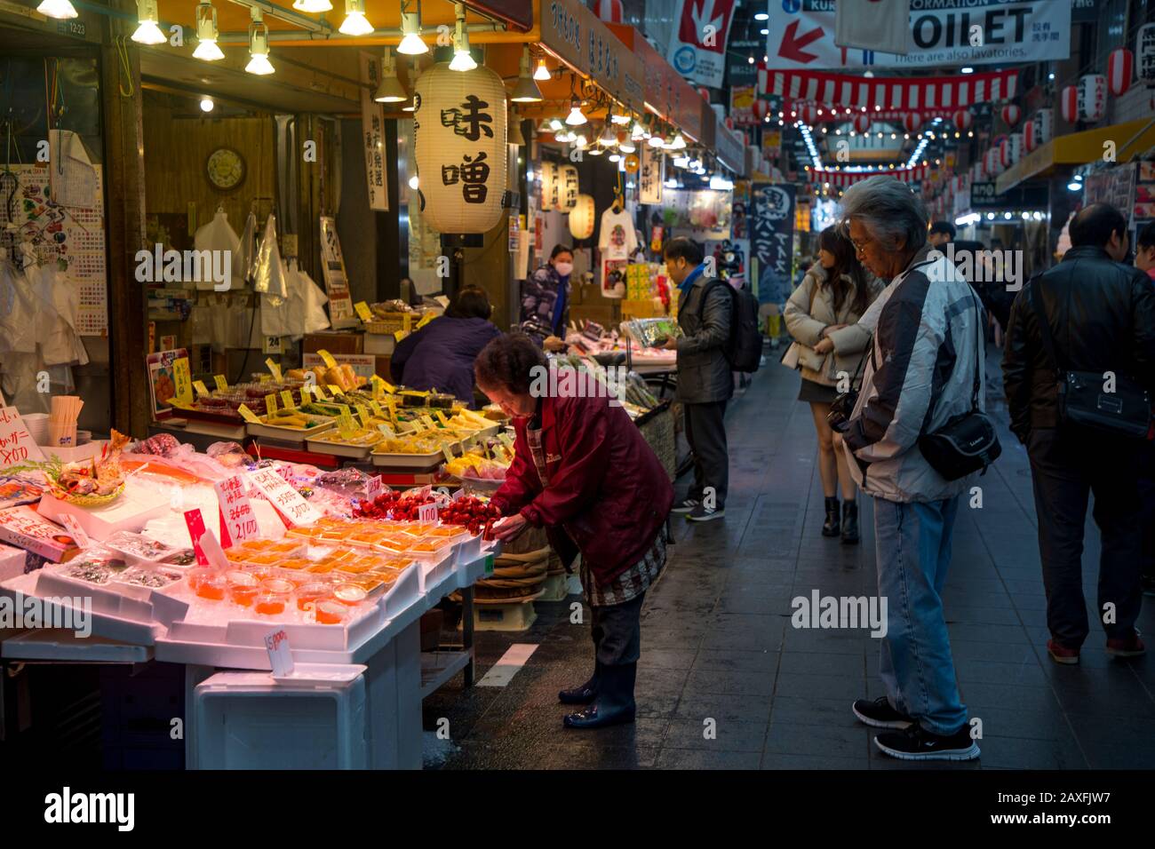Kuromon Market, Dotonbori, Osaka, Japan Stock Photo - Alamy