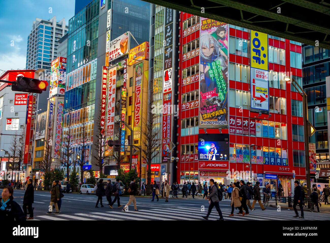 Akihabara, Tokyo, Japan Stock Photo - Alamy