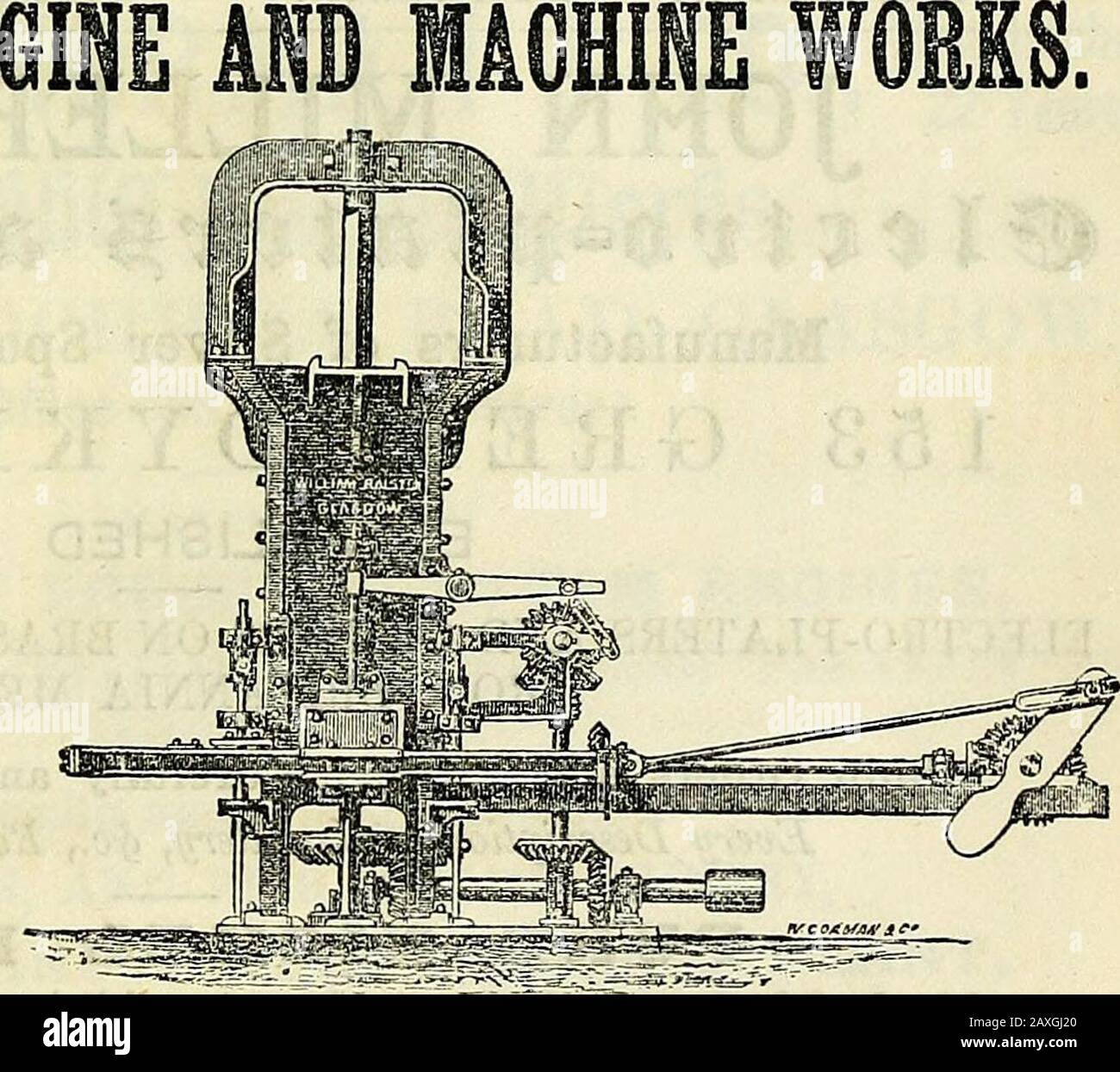 Patent vertical steam engines hi-res stock photography and images - Alamy