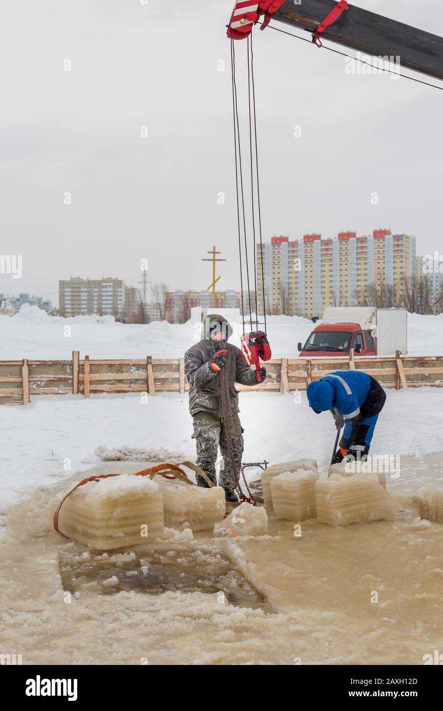 Ice Crane High Resolution Stock Photography and Images - Alamy