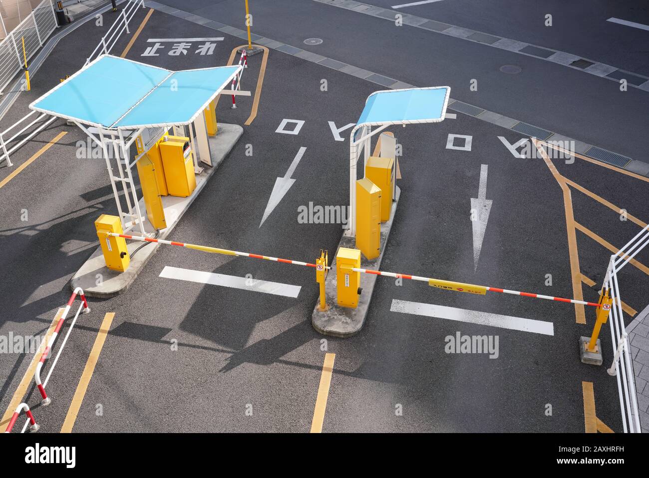 Car park barrier hi-res stock photography and images - Alamy