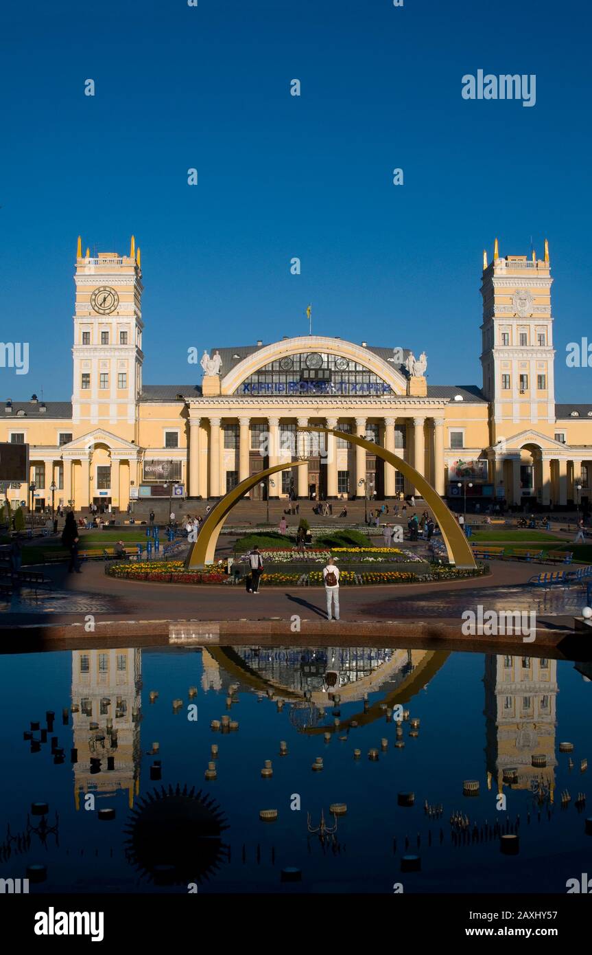 Kharkiv railway station hi-res stock photography and images - Alamy