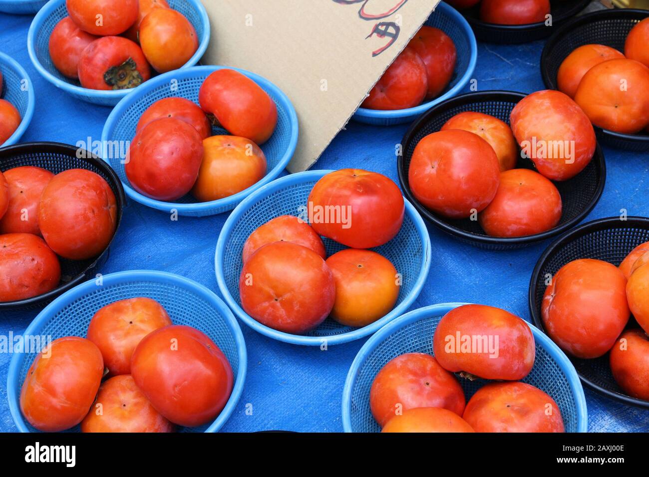 Japan kaki fruit at a market in Kyoto. Persimmon (kaki) fruit are ...