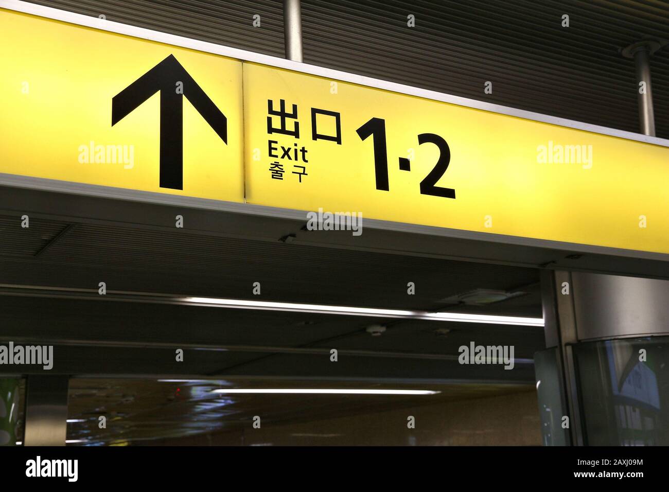 Exit directions sign at Tokyo metro station Stock Photo - Alamy