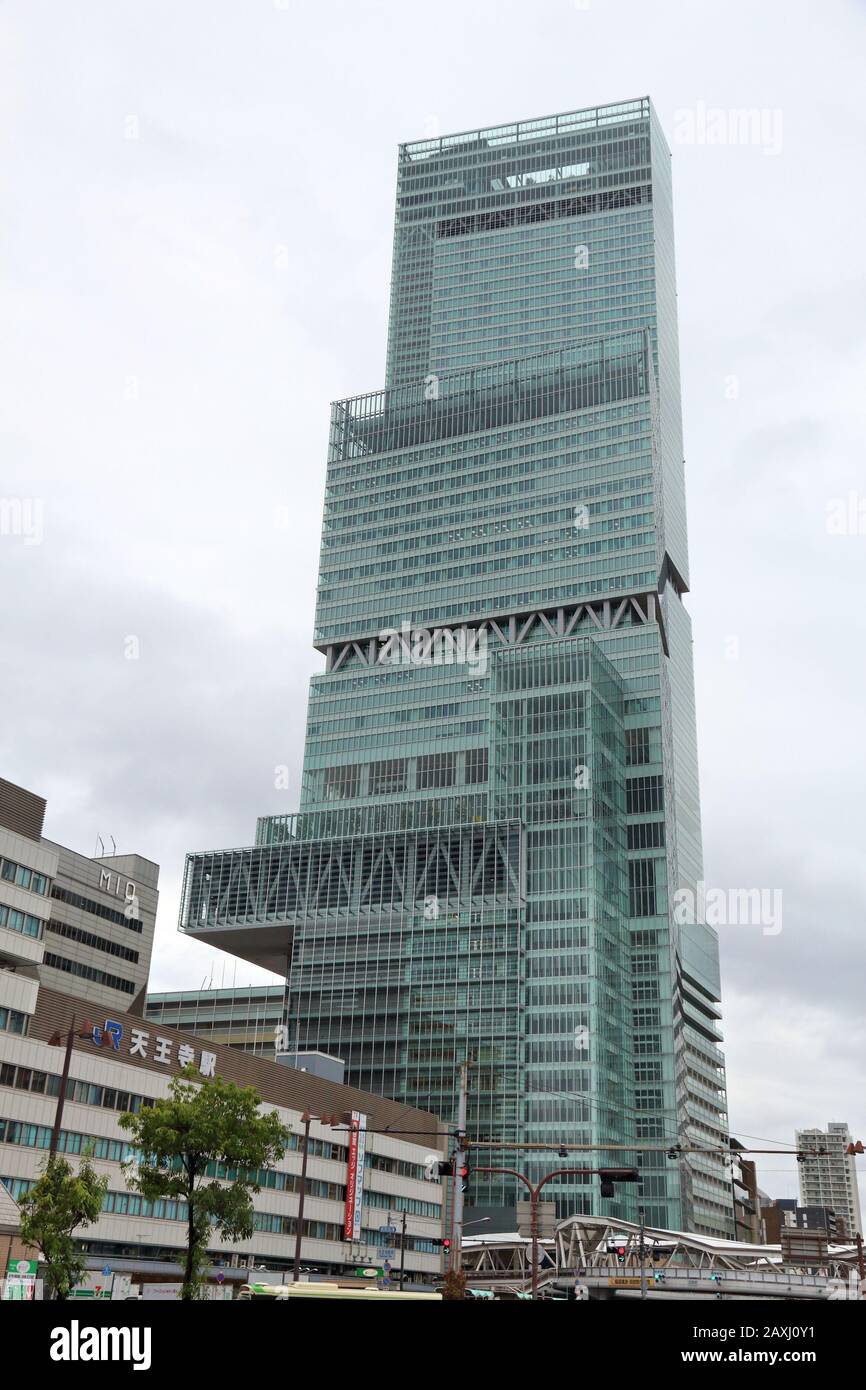 Tallest building in japan hi-res stock photography and images - Alamy