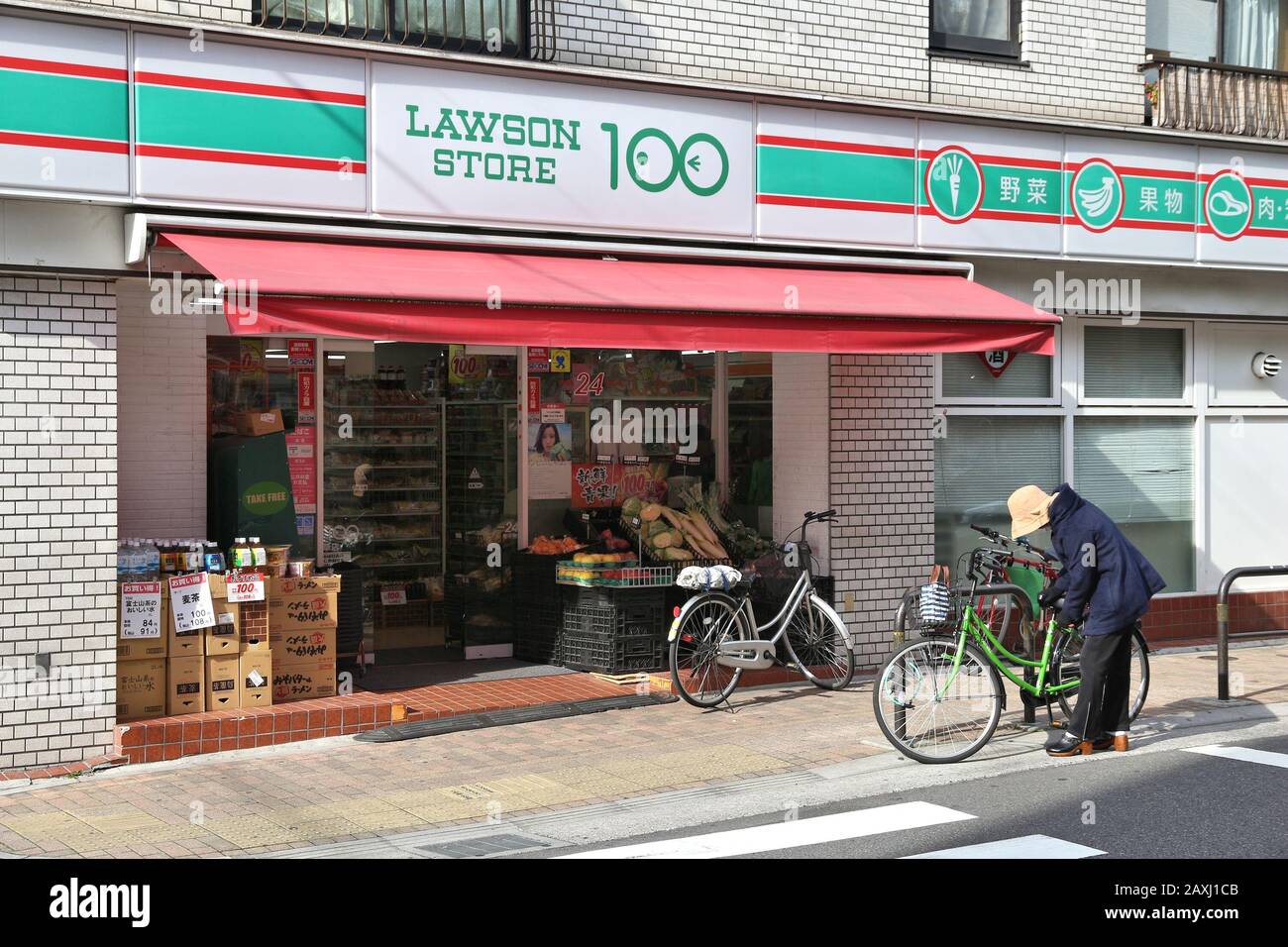 Lawson Asia Stock Photos & Lawson Asia Stock Images - Alamy
