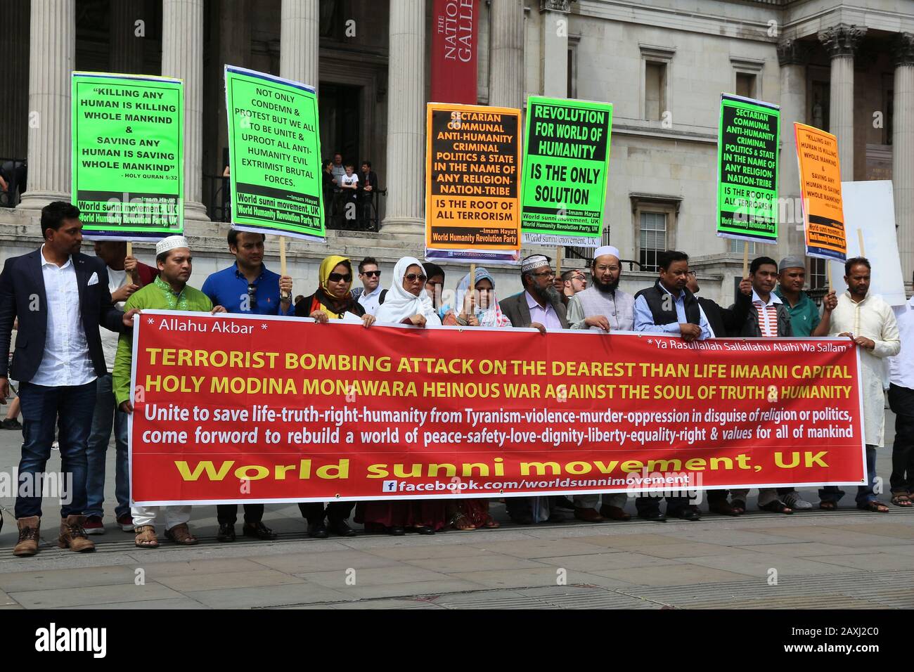 LONDON, UK - JULY 6, 2016: Sunni muslims protest against radical sects ...