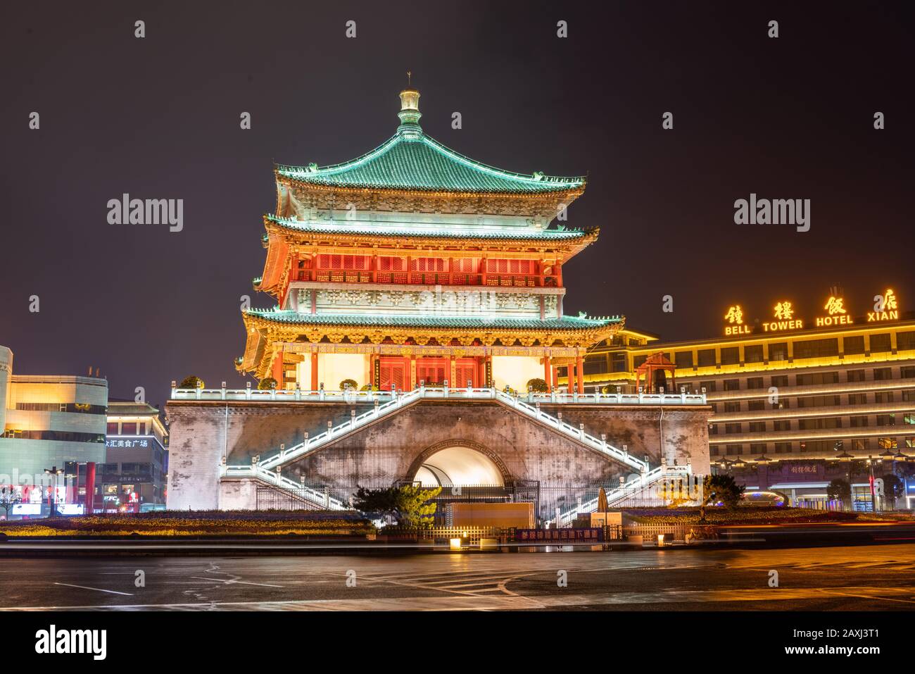 Xian at night hi-res stock photography and images - Alamy