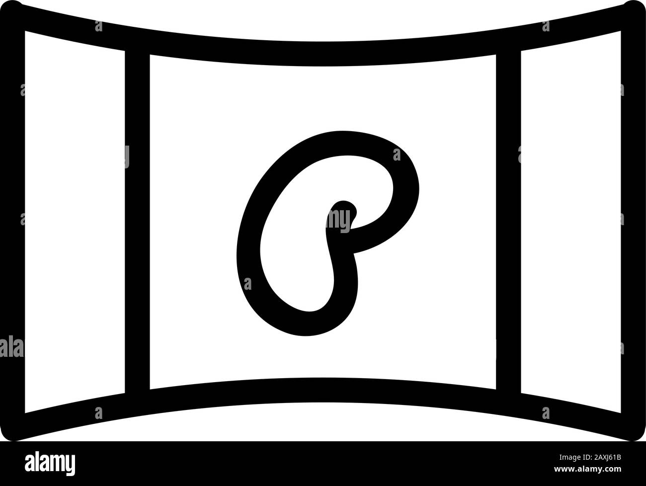 Nut icon vector. Isolated contour symbol illustration Stock Vector ...