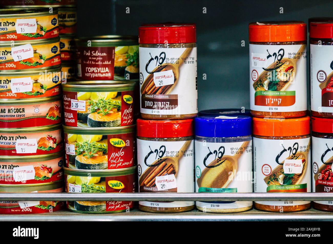 Tel Aviv Israel February 11, 2020 Closeup of various products sold in a ...