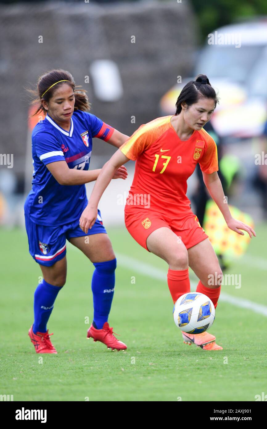 Luo guiping hi-res stock photography and images - Alamy