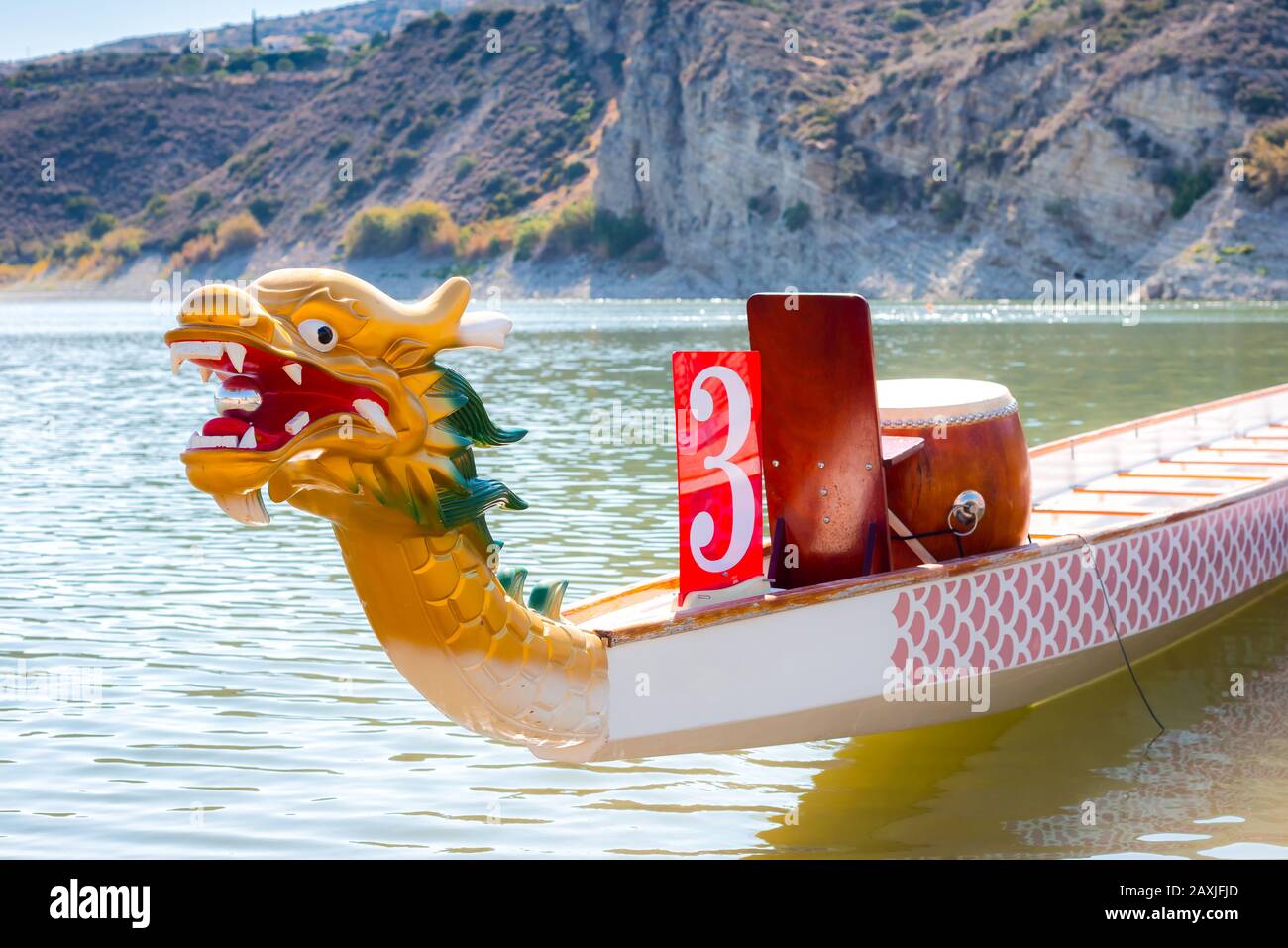 Empty drum hi-res stock photography and images - Alamy