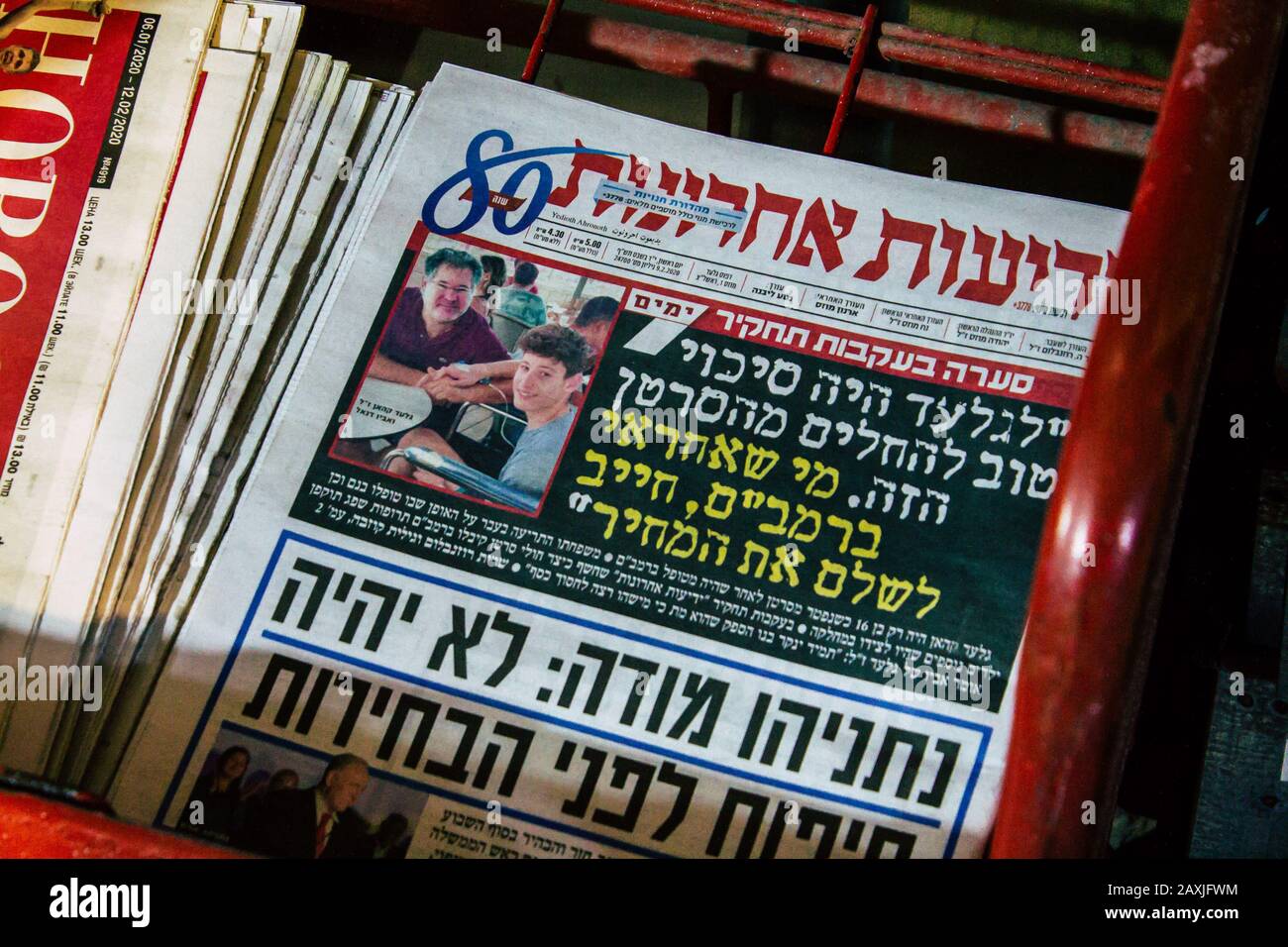 Tel Aviv Israel February 11, 2020 View of Israeli newspapers and ...