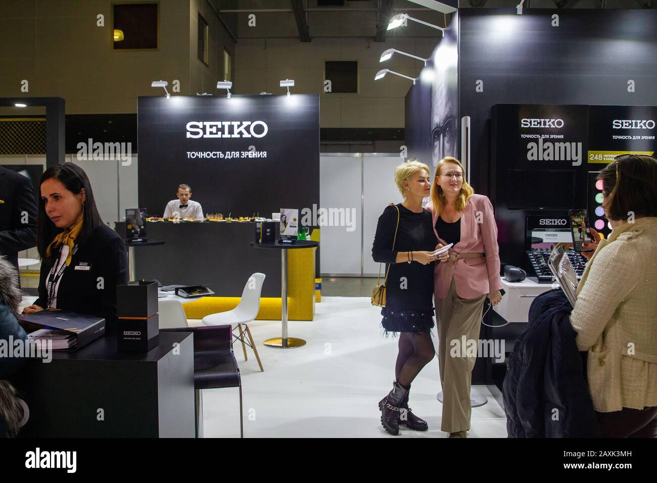 Crocus expo hi-res stock photography and images - Alamy