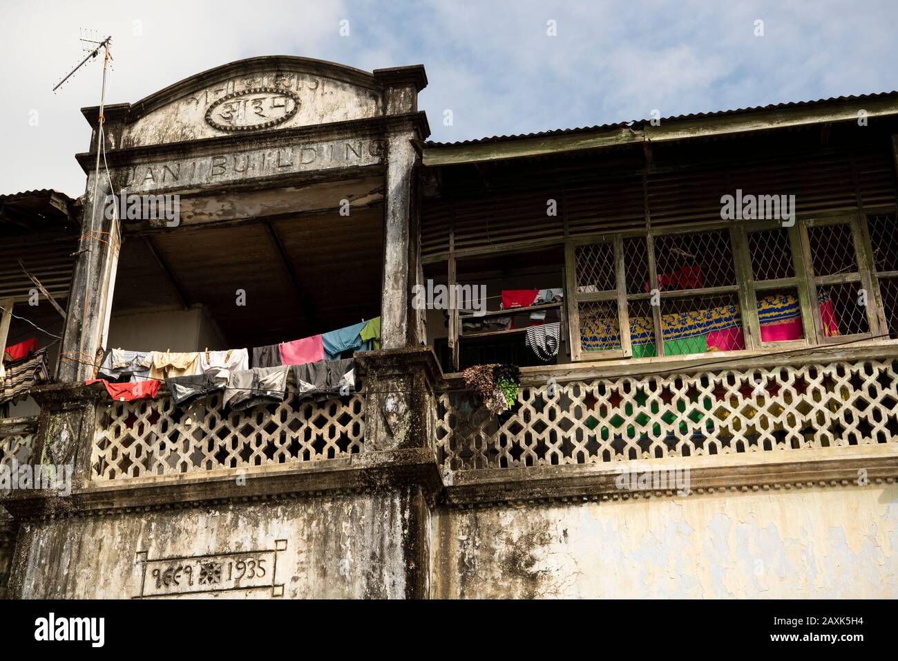 Tanzanian culture hi-res stock photography and images - Alamy