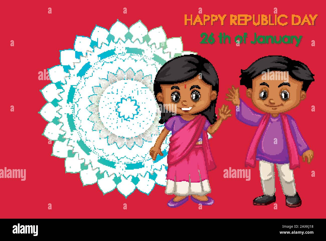 Public holiday poster design with happy kids illustration Stock Vector ...