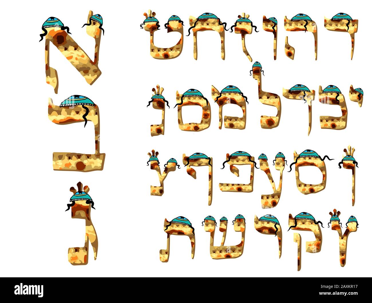 Hebrew font matzo texture. Hebrew letters in kipa and pace. Alphabet ...