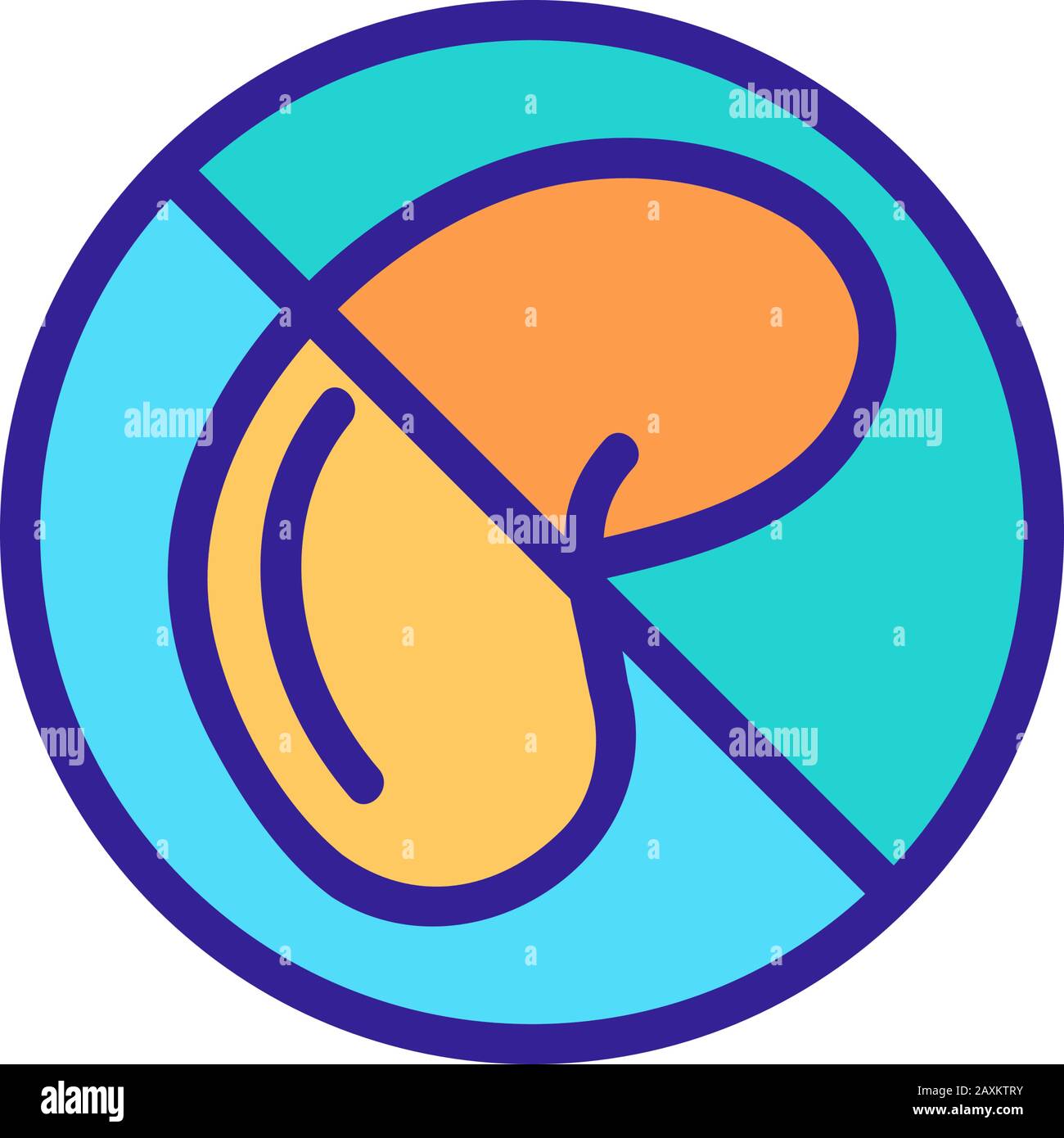 Nut icon vector. Isolated contour symbol illustration Stock Vector ...