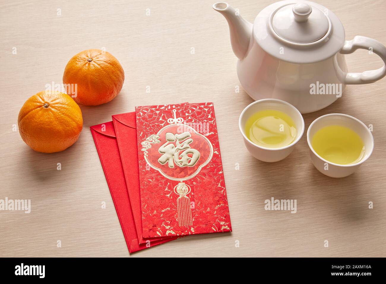 Fu money hi-res stock photography and images - Alamy