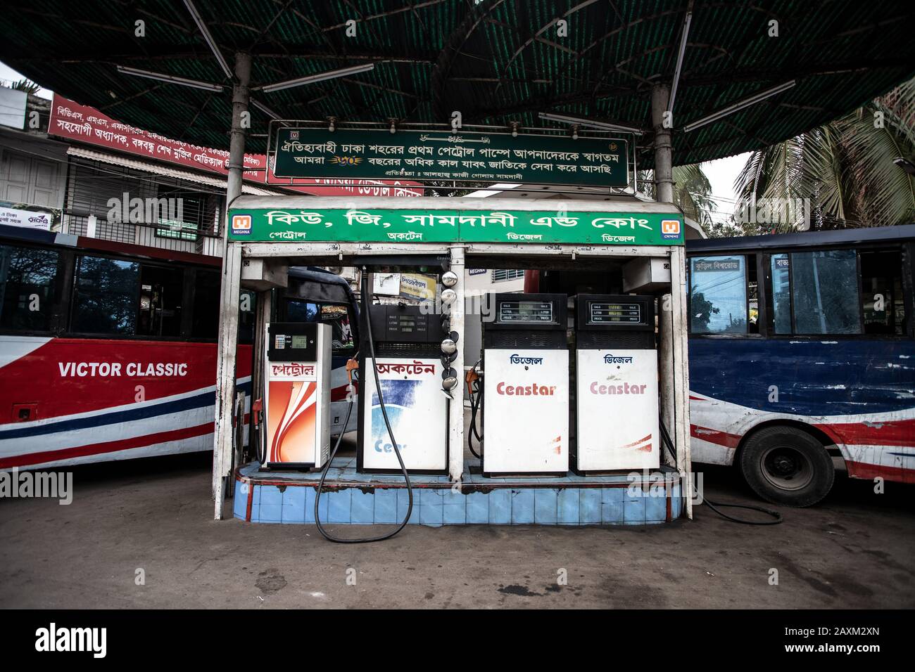 Sayedabad Bus Terminal, Dhaka