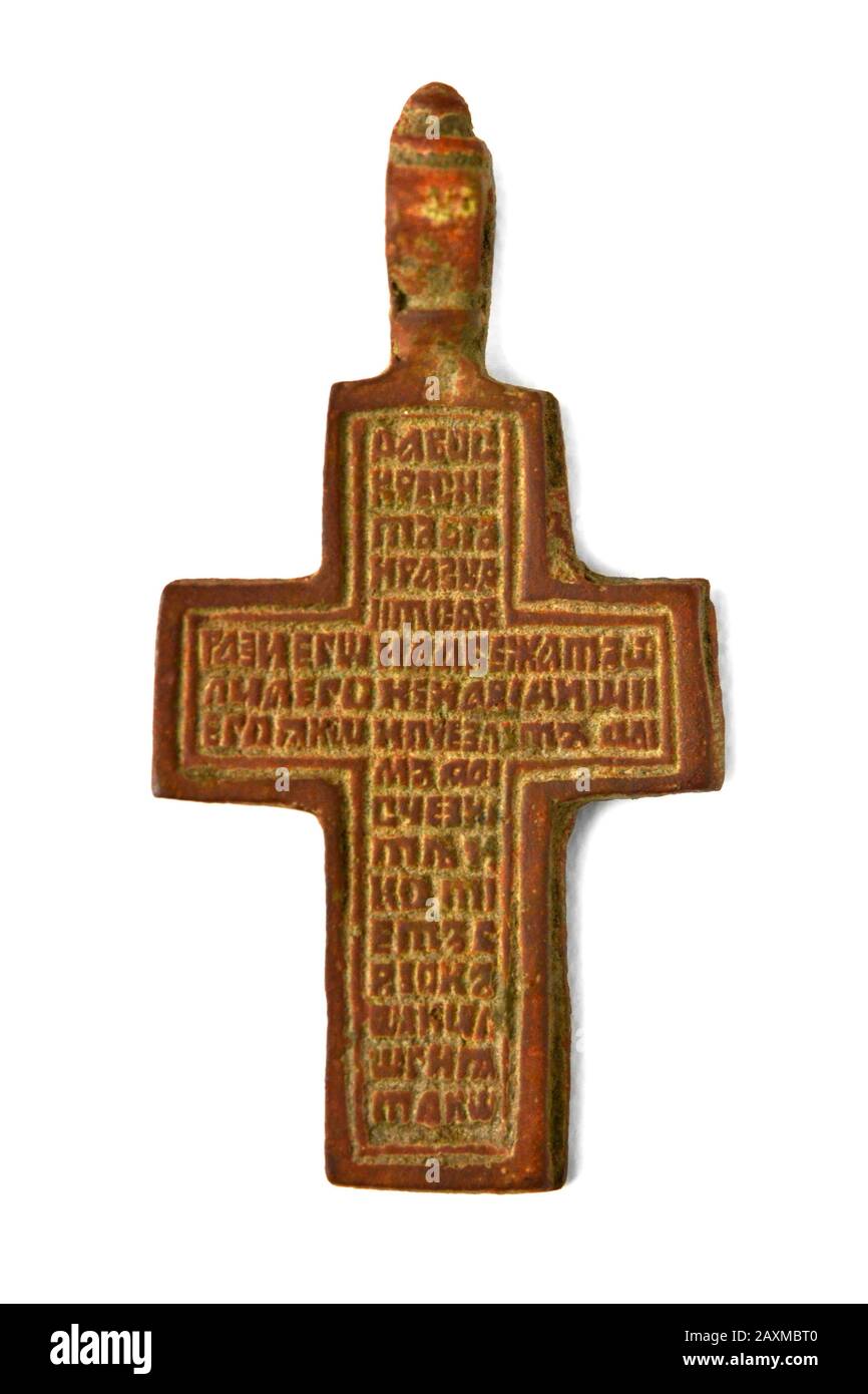 Pectoral cross hi-res stock photography and images - Alamy