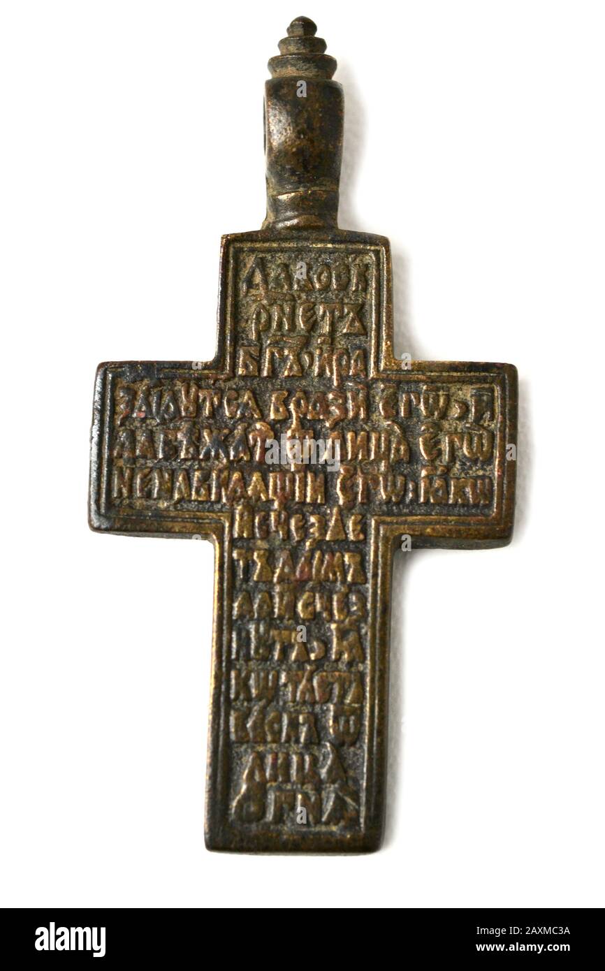 Pectoral cross hi-res stock photography and images - Alamy