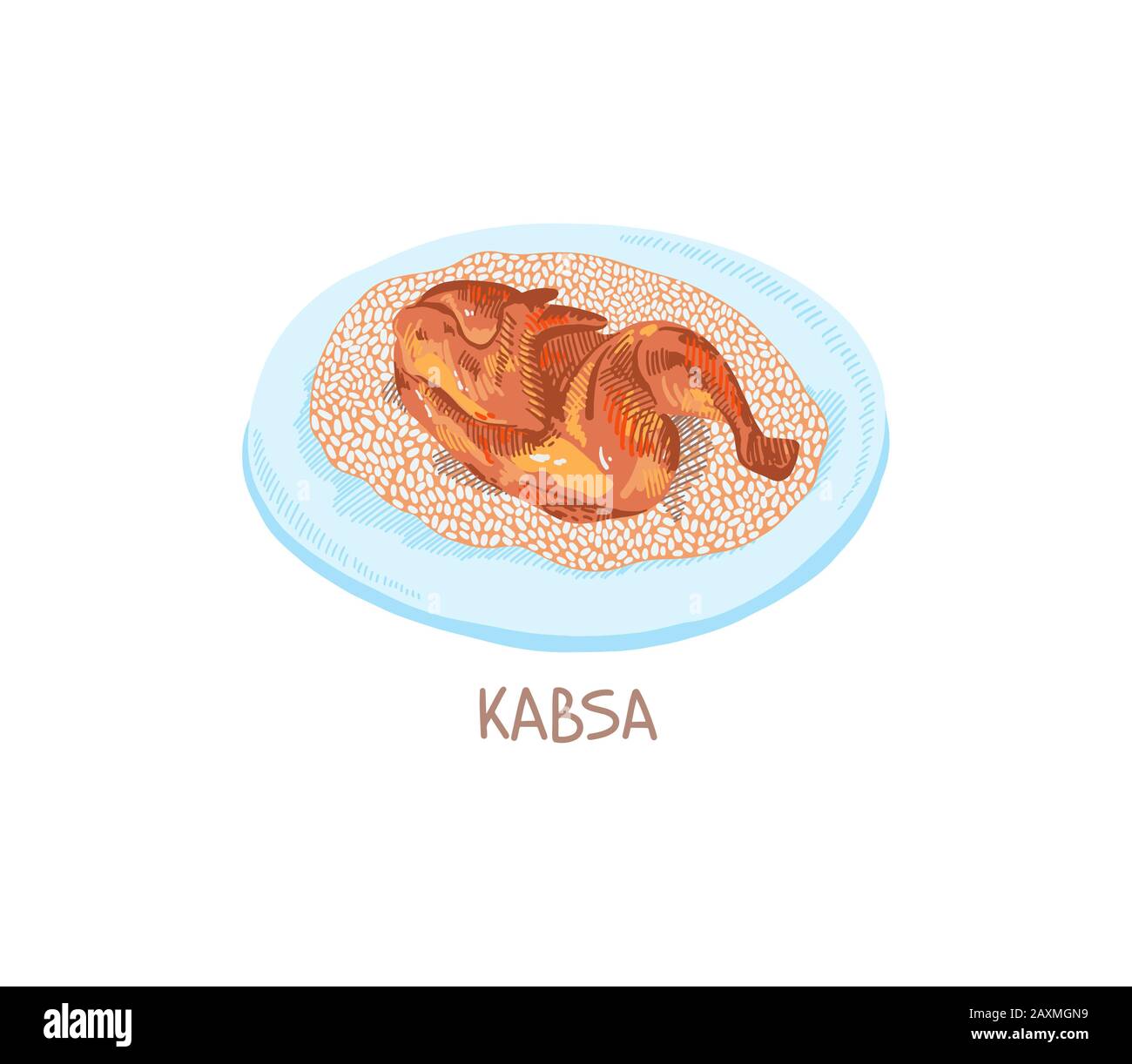 Drawing Of Chicken Rice at William Marciniak blog