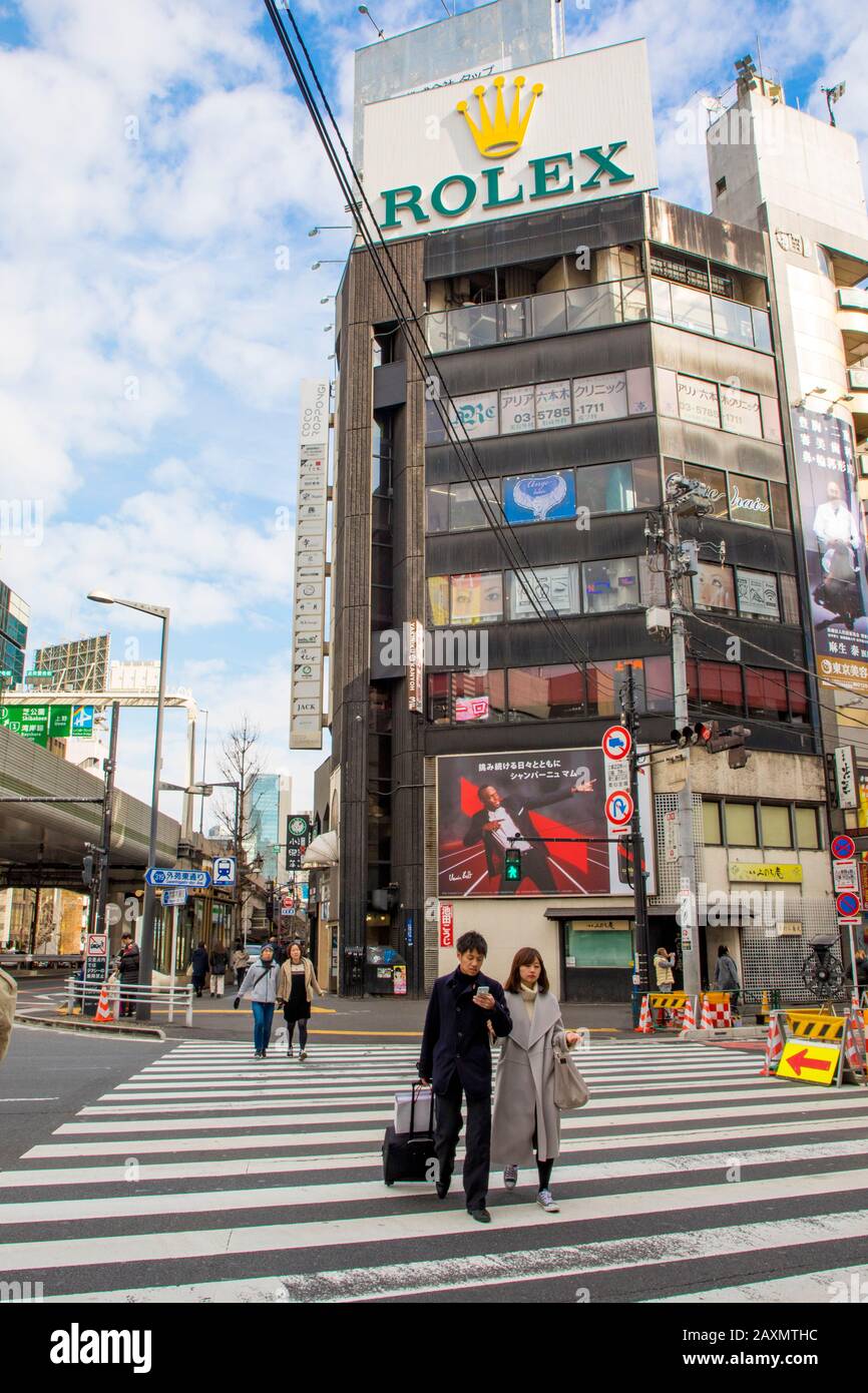 Roppongi tokyo hi-res stock photography and images - Alamy