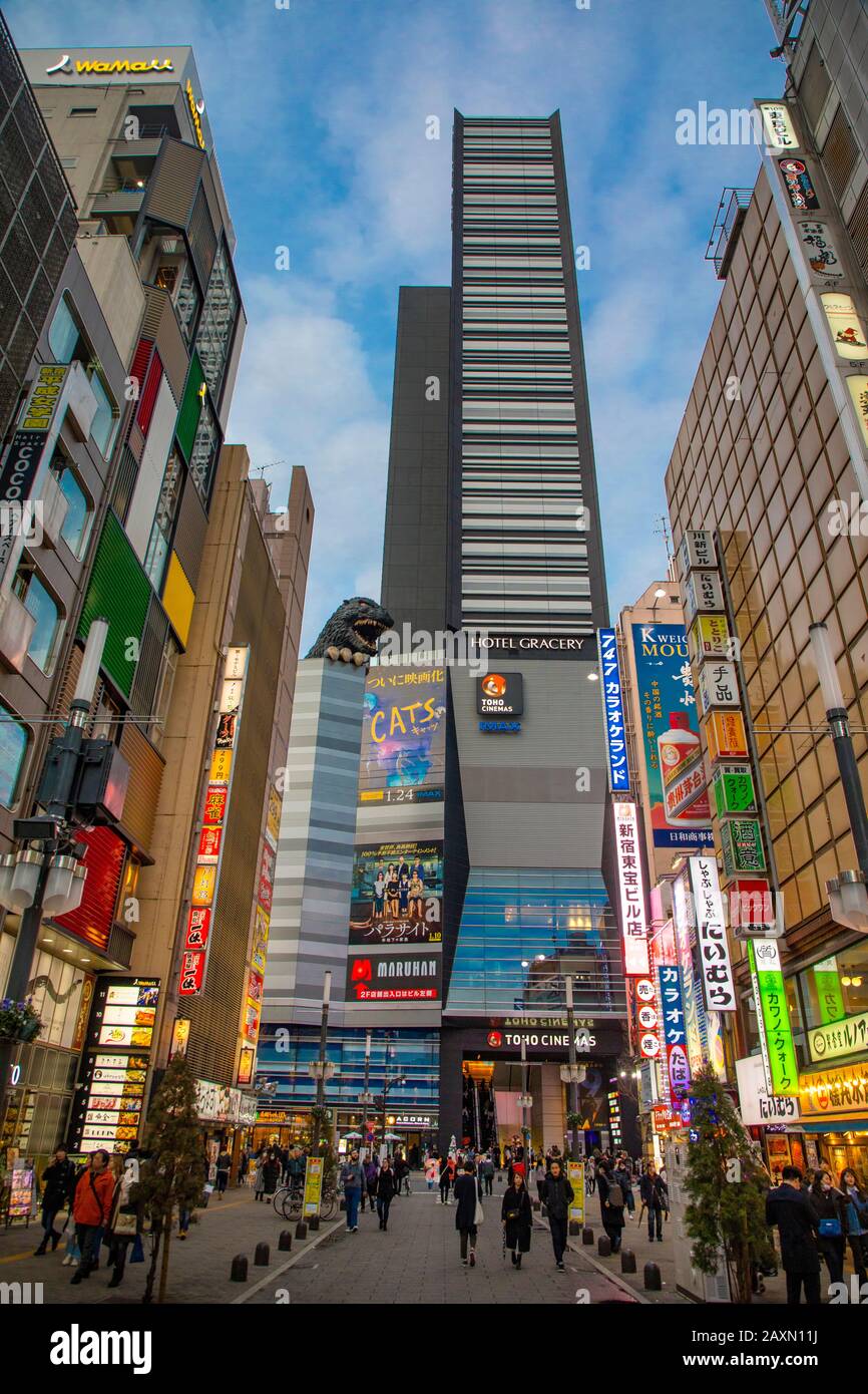 Shinjuku, Tokyo, Japan Stock Photo - Alamy