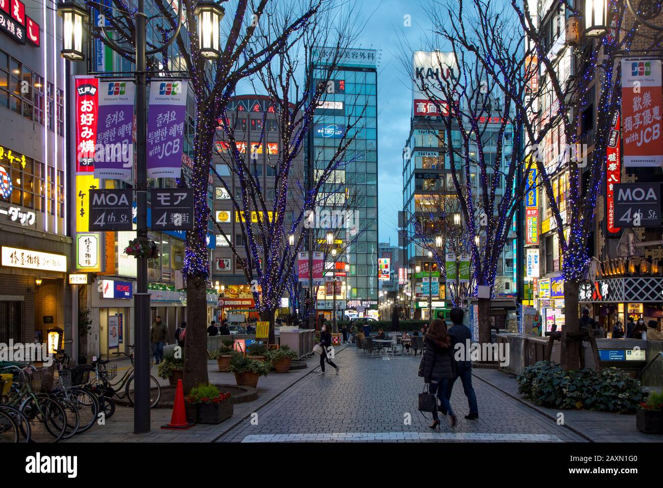 Shinjuku, Tokyo, Japan Stock Photo - Alamy