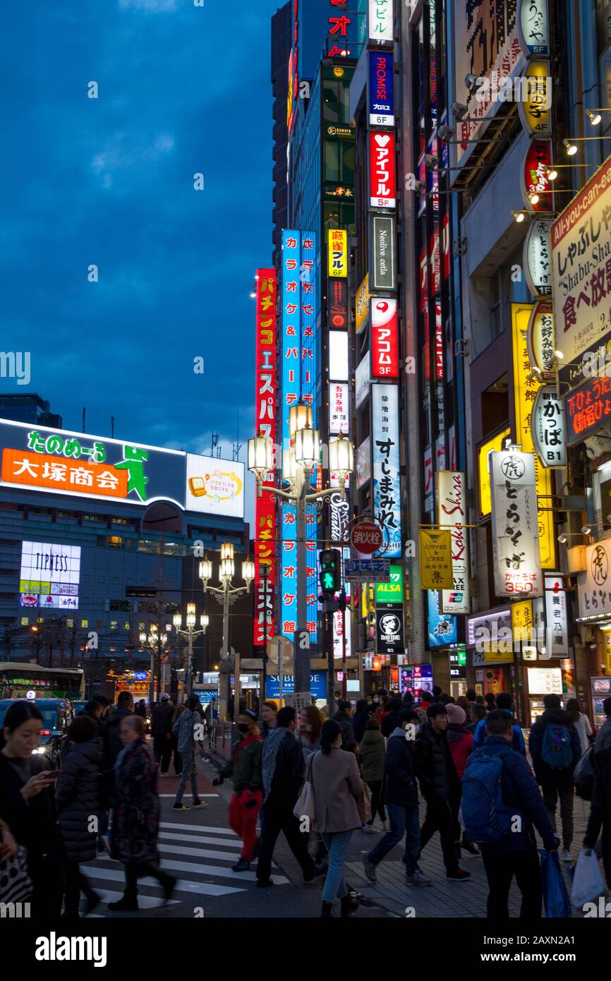 Shinjuku, Tokyo, Japan Stock Photo - Alamy