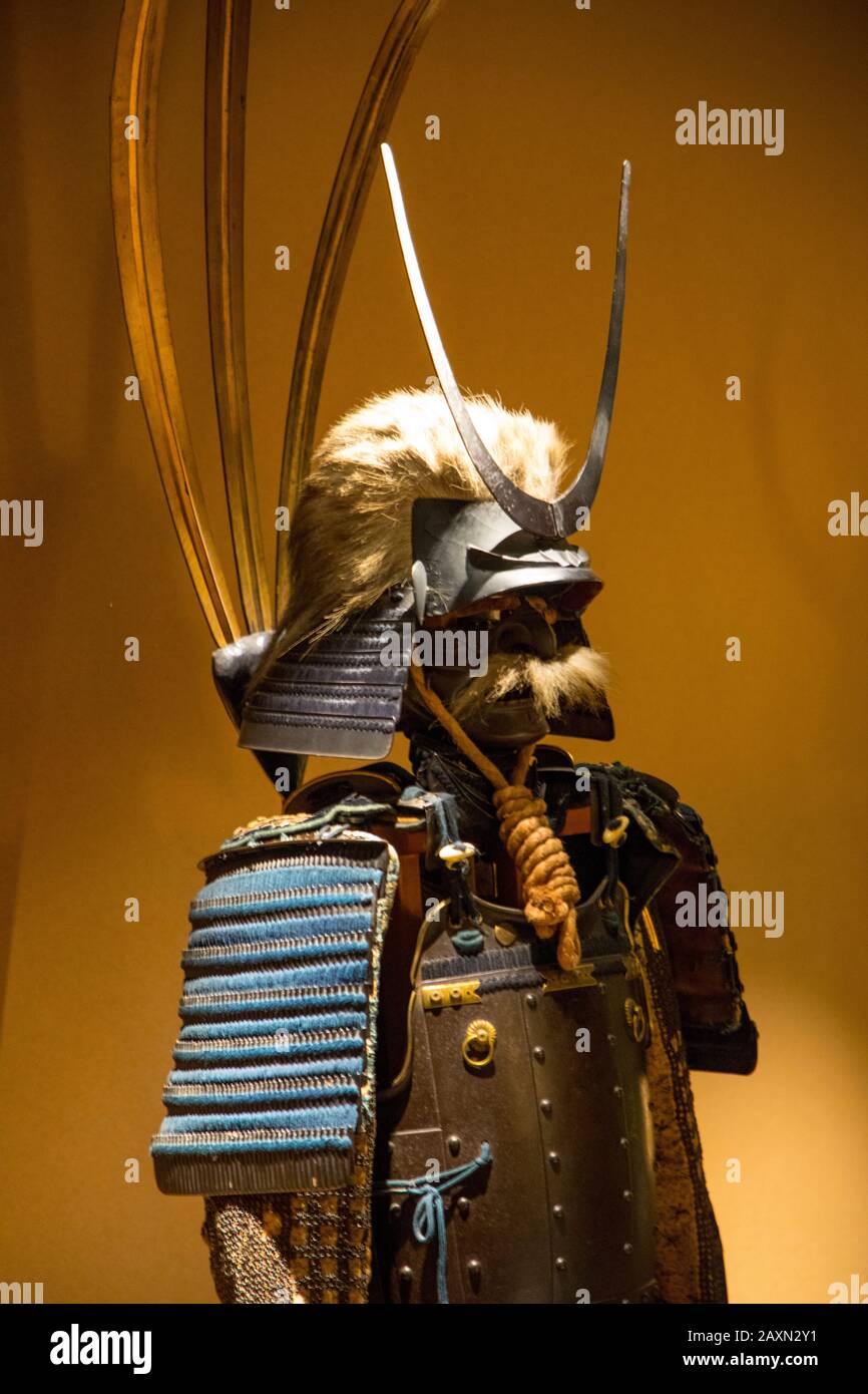 Samurai Museum, Shinjuku, Tokyo, Japan Stock Photo - Alamy