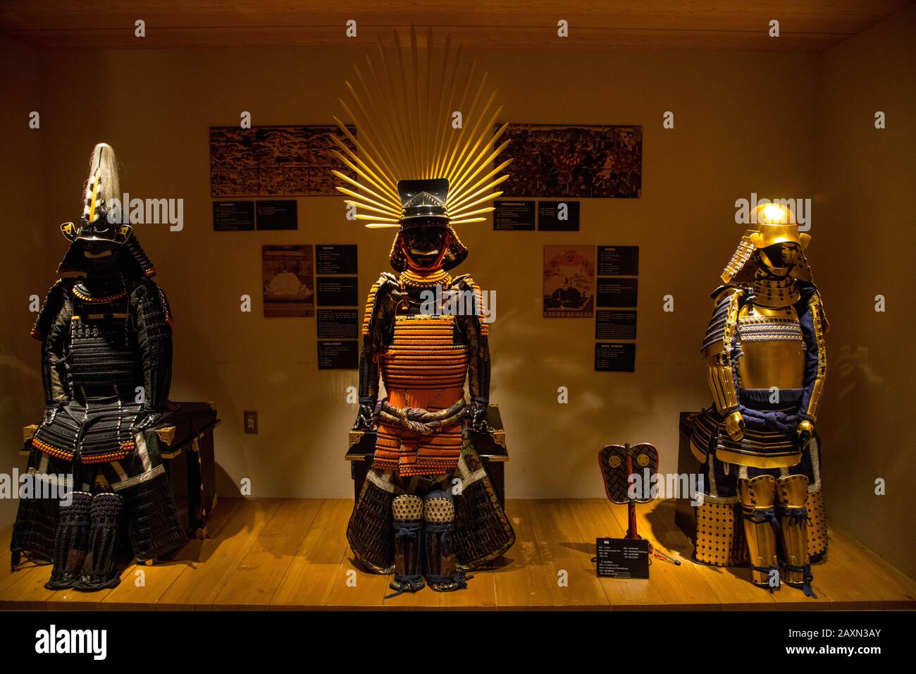 Samurai Museum, Shinjuku, Tokyo, Japan Stock Photo - Alamy